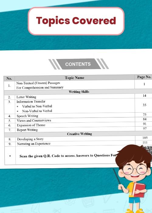 English Writing Skills Book (HL) | Std 10th SSC English Medium