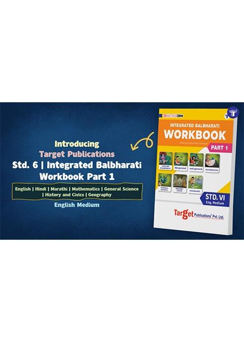 Std 6 English Medium Balbharati Integrated Workbook Part-1 ...