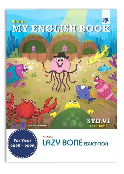Buy Std 6 Marathi Medium My English Book Perfect Notes online