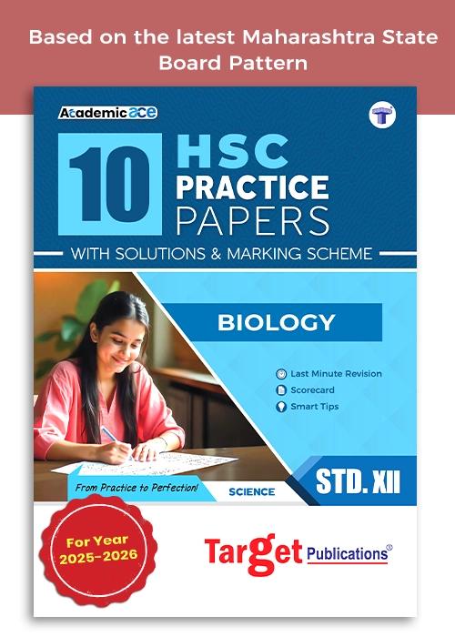 Buy Std 10 English Medium 54 Question Papers with Solutions Booklet online