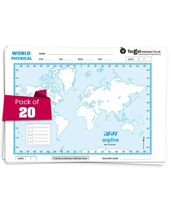 World Political Map : Practice Maps of Worlds for Students (Sheets of 20)