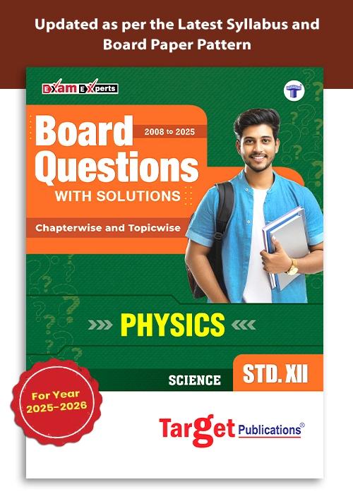 Buy Std 12th Science Physics Board Questions With Solutions Book (2008 ...