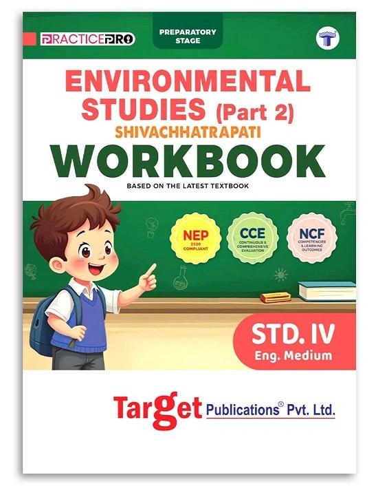 Std 4 English Medium EVS 2 Workbook | Maharashtra Board
