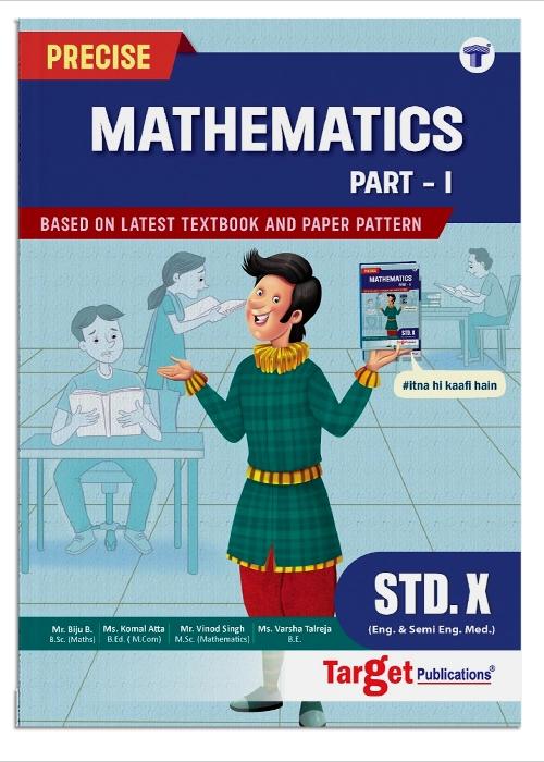 Buy Target Learning Ventures Books Online at Best Prices In India | Target Learning Ventures