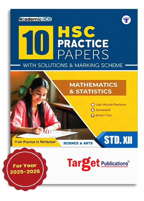 Buy Std 12 Science Physics, Chemistry, Mathematics & English Perfect 2. ...