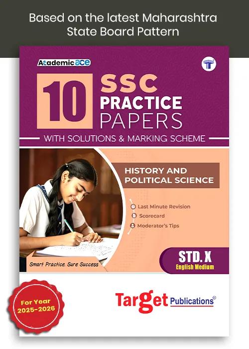 Std 10 Maharashtra (SSC) Board Question Banks for 2023-2024 Exam ...