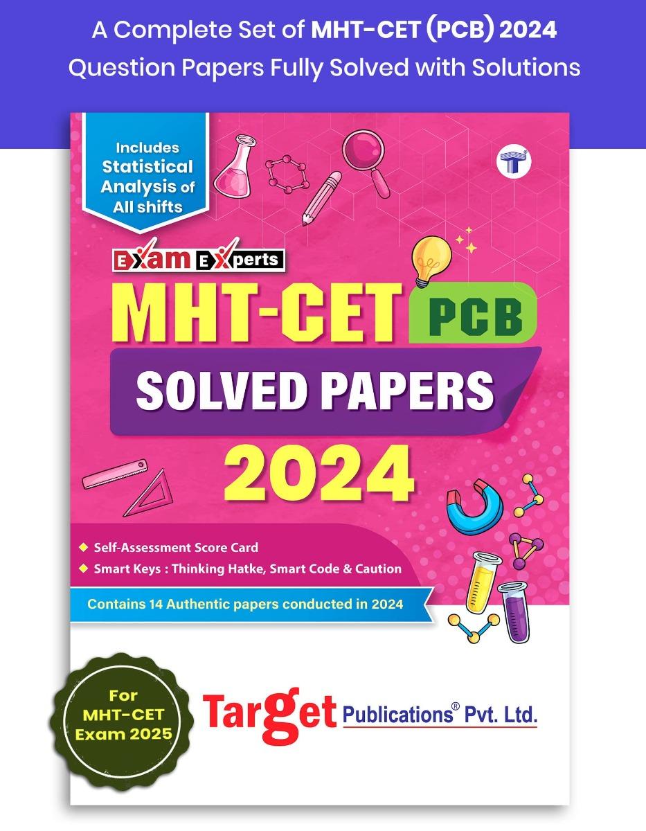MHT-CET 2023 Physics, Chemistry & Biology (PCB) Previous Year Solved ...
