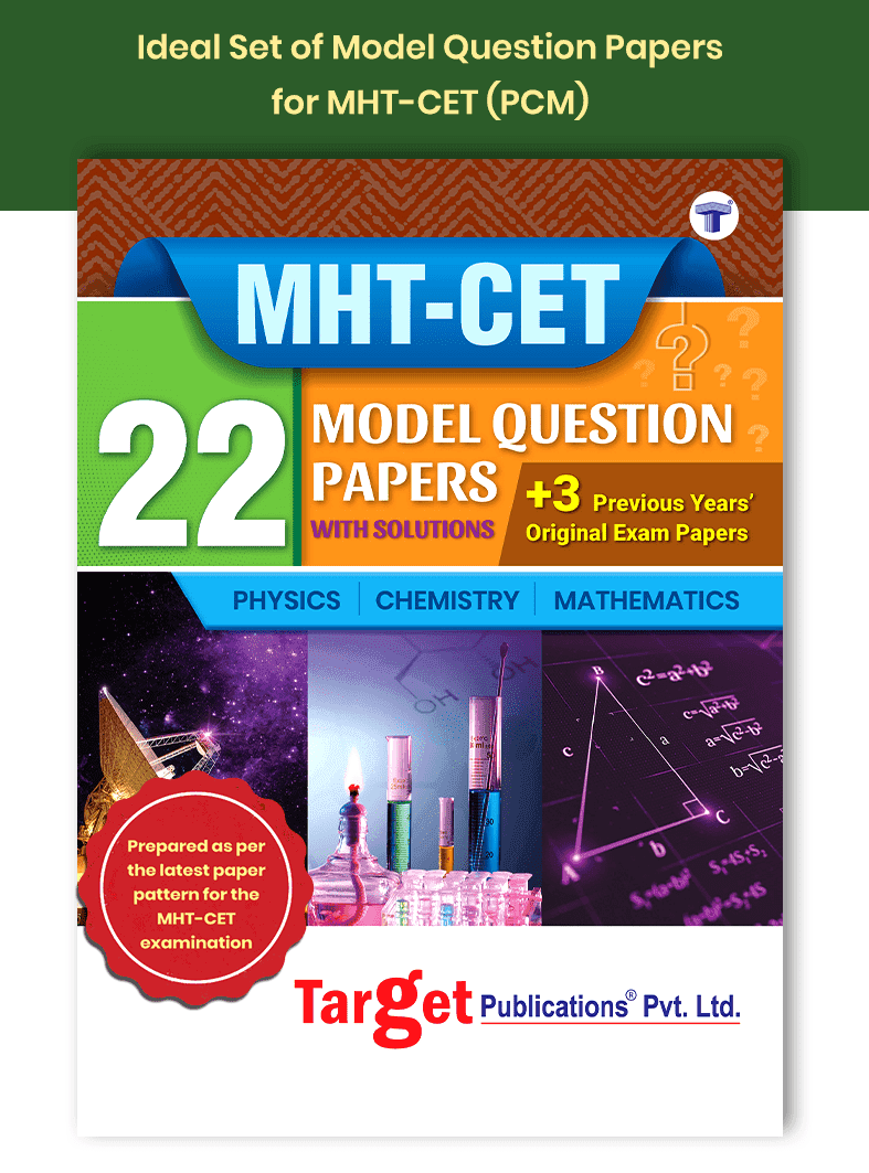 MHT-CET PCM (Physics, Chemistry & Mathematics) 21 Model Question Papers ...