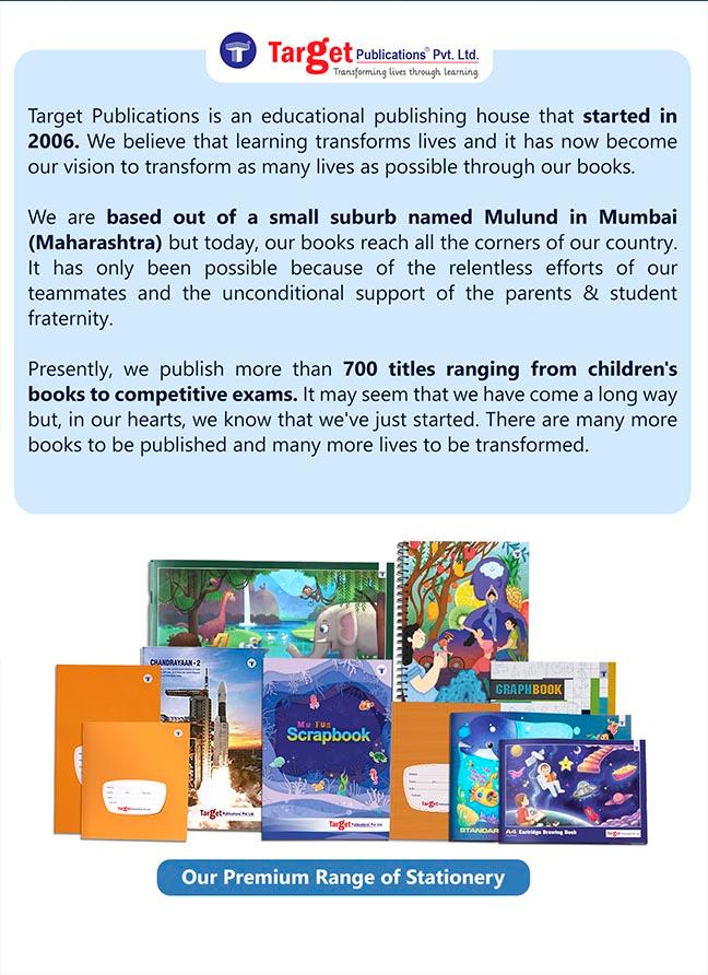 Buy Double Line Small Notebook (18cm x 24cm - 76 Ruled Pages) online