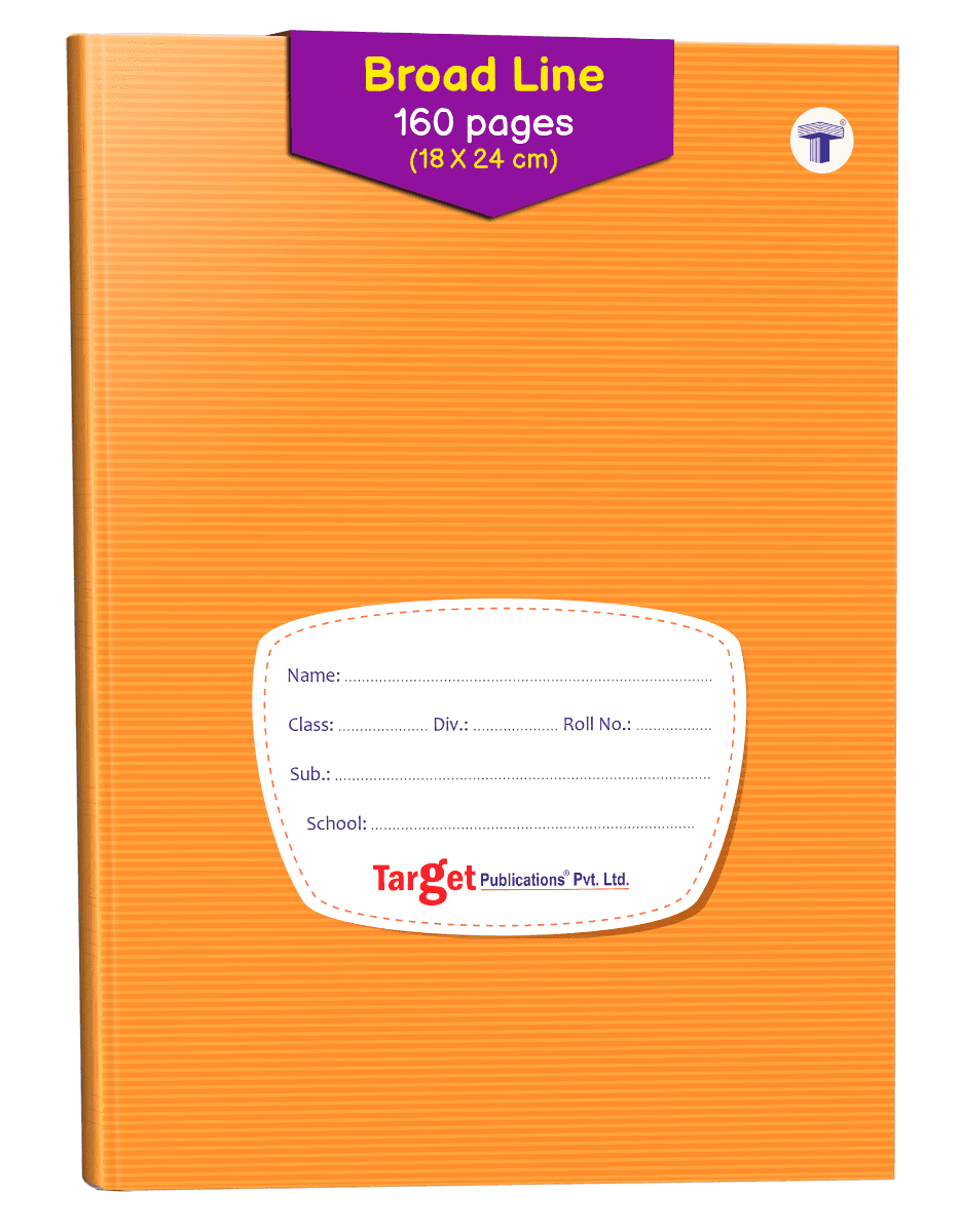 Buy Double Line Small Notebook (18cm x 24cm - 76 Ruled Pages) online