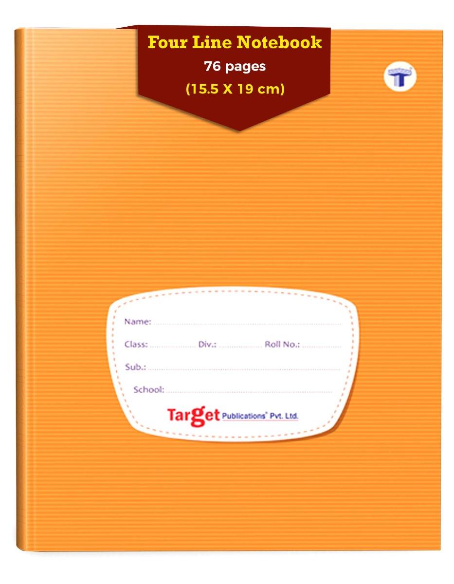 Buy Double Line Small Notebook (18cm x 24cm - 76 Ruled Pages) online