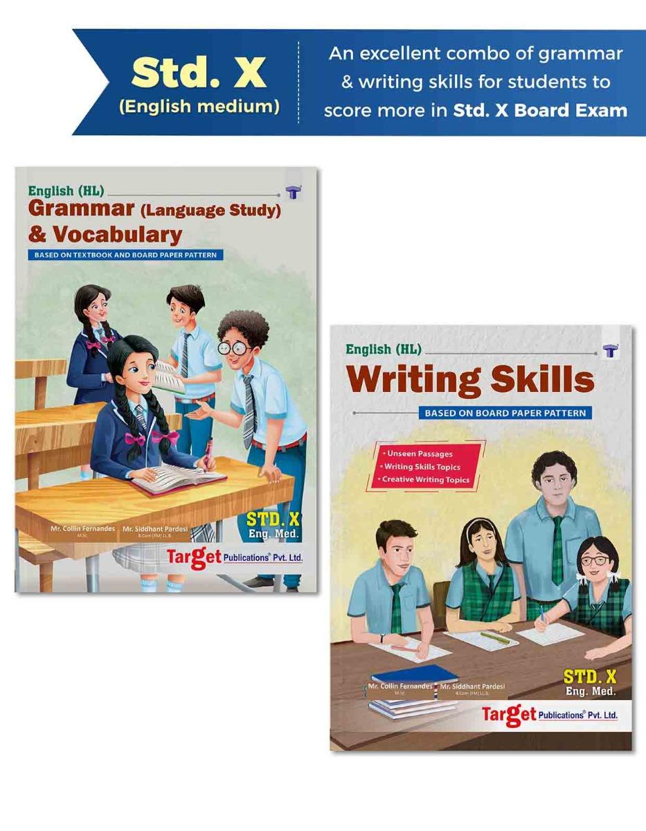 Buy 10th std English medium books online at the best prices