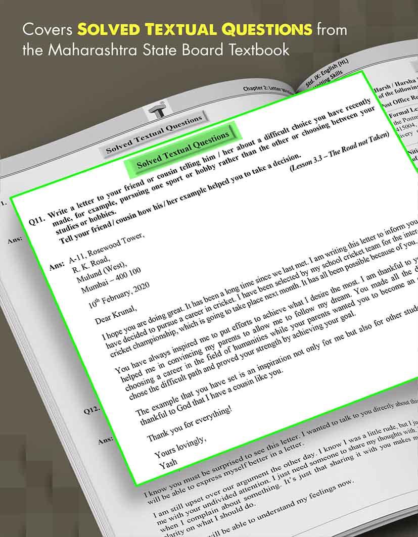 Buy Std 9 English Medium English Writing Skills Book online