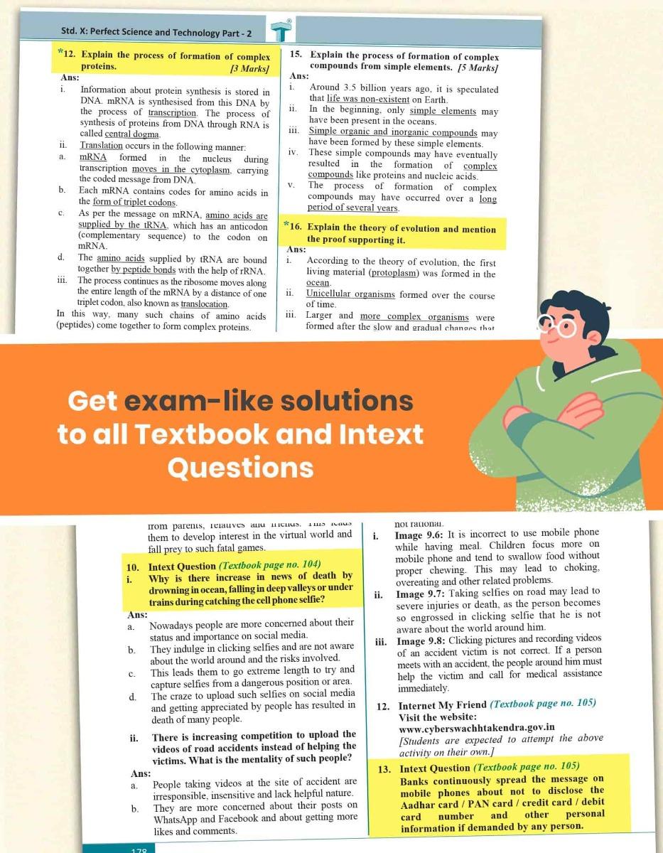 Buy Std 10 English Medium Science (Part 2) Perfect 2.0 Notes online