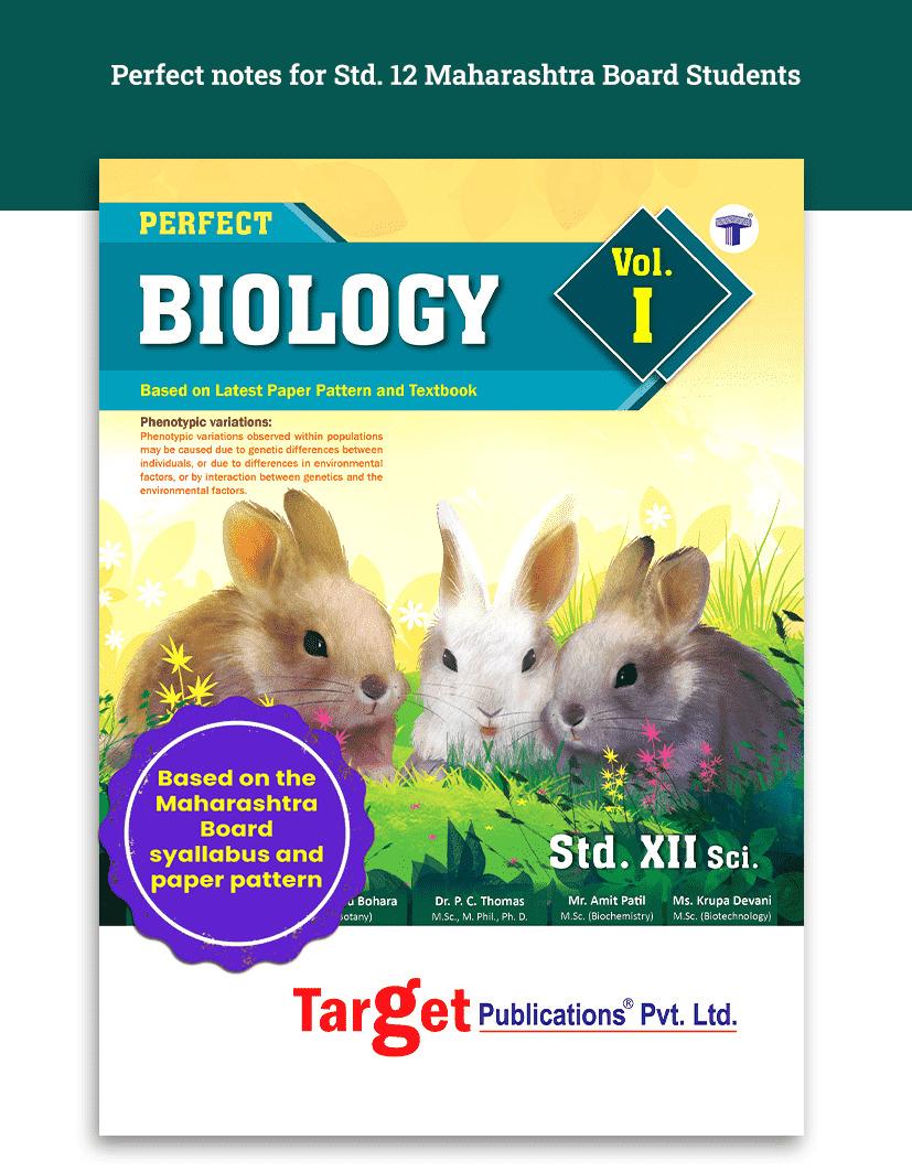 Buy Std 12th Science HSC Maharashtra Board books online at best price