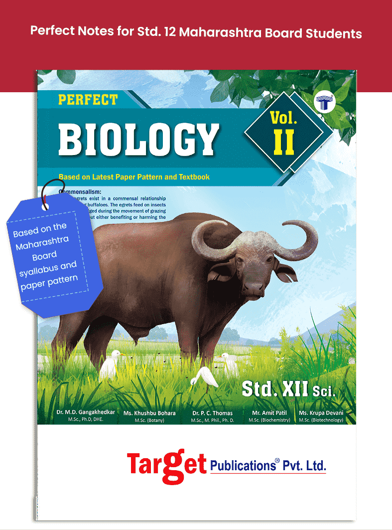 Buy Std 12th Science HSC Maharashtra Board books online at best price