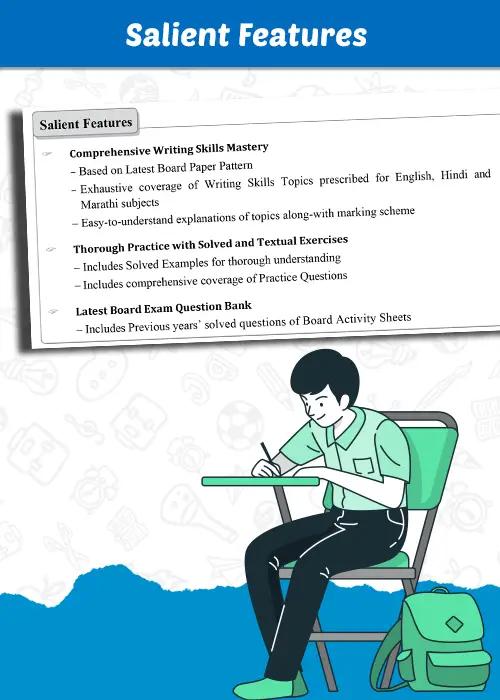 Std 10th 3 In 1 Writing Skills Book | Std 10th English Medium