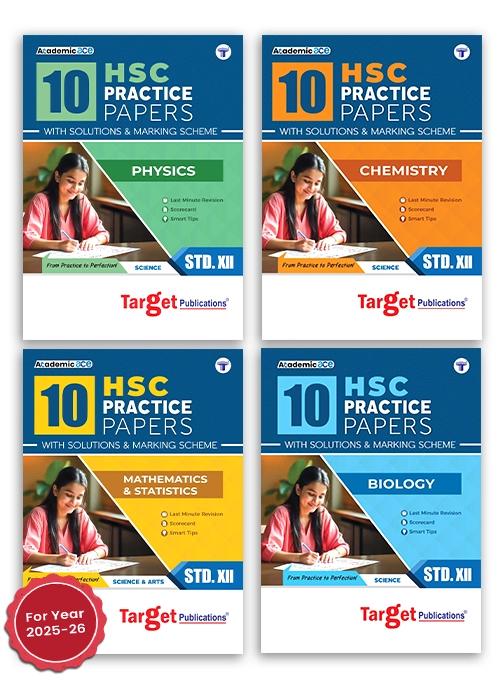 Buy Std 12 Science Physics, Chemistry, Mathematics & English Perfect 2. ...