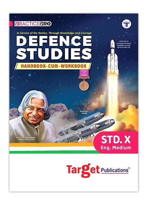 Buy Std 10 English Medium 54 Question Papers with Solutions Booklet online