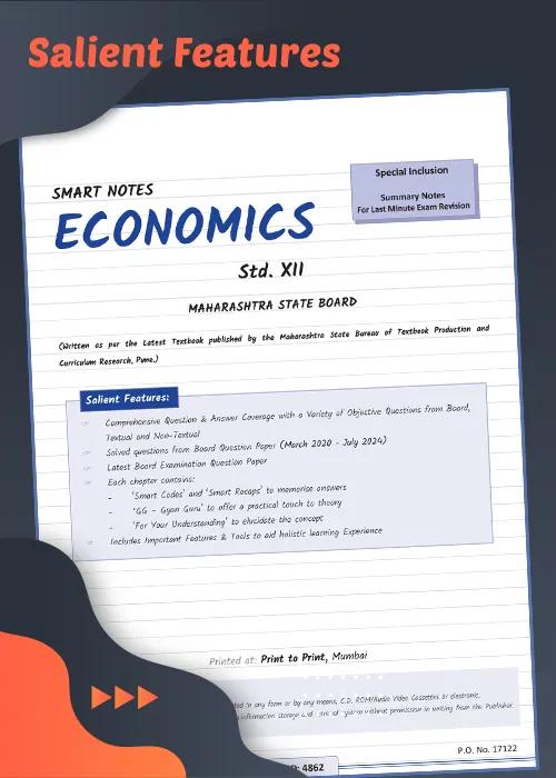 Buy Std 12 Commerce (English Medium) Economics Smart Notes online