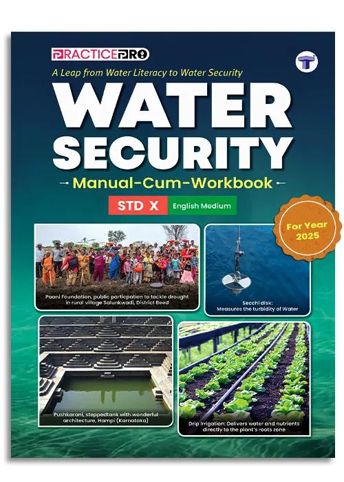Std 10 English Medium Water Security Workbook (2024-2025)