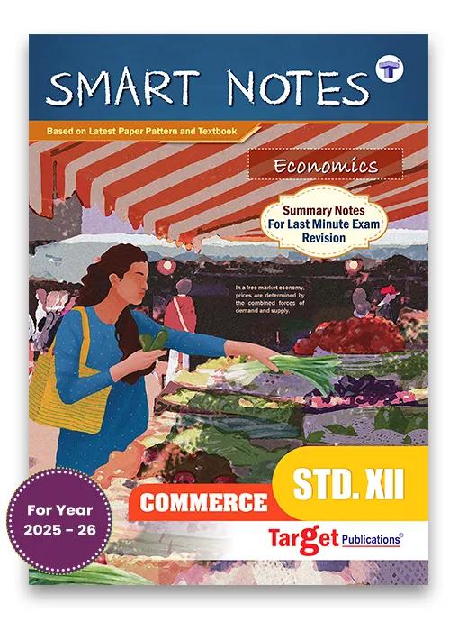 Buy Std 12 Commerce (English Medium) Economics Smart Notes online
