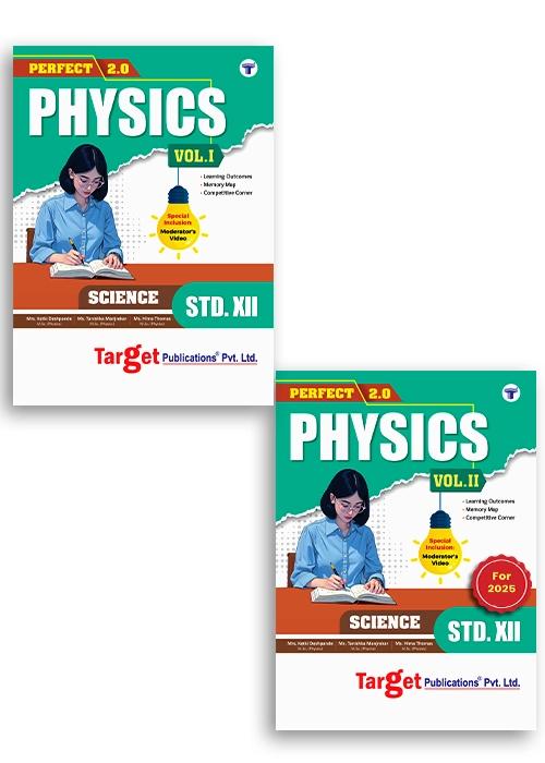 Physics Vol 1 & 2 Perfect Notes | 12th Standard HSC PhysicsBooks