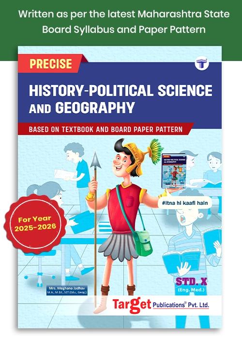 Buy Std 10 English Medium History & Geography Precise Notes online