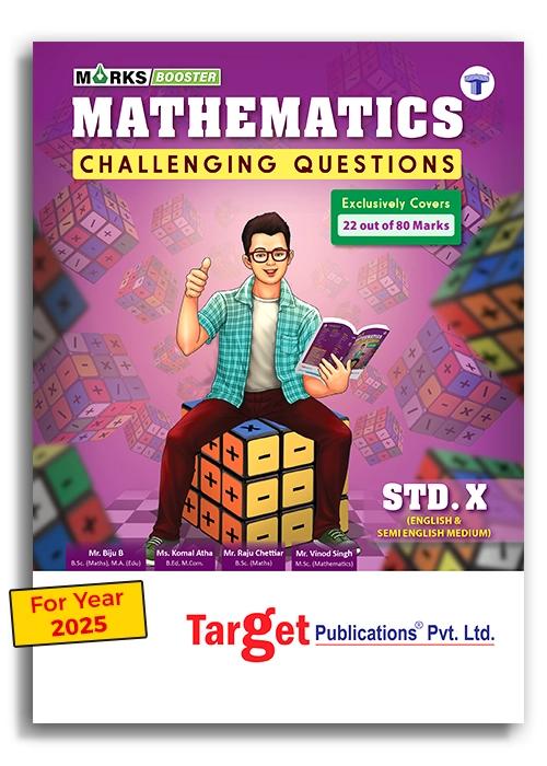 Buy Std 10 English Medium 54 Question Papers with Solutions Booklet online