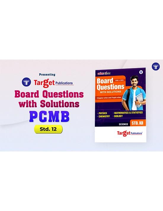 Buy Std 12th Science PCMB Board Questions With Solutions Book (1996 ...