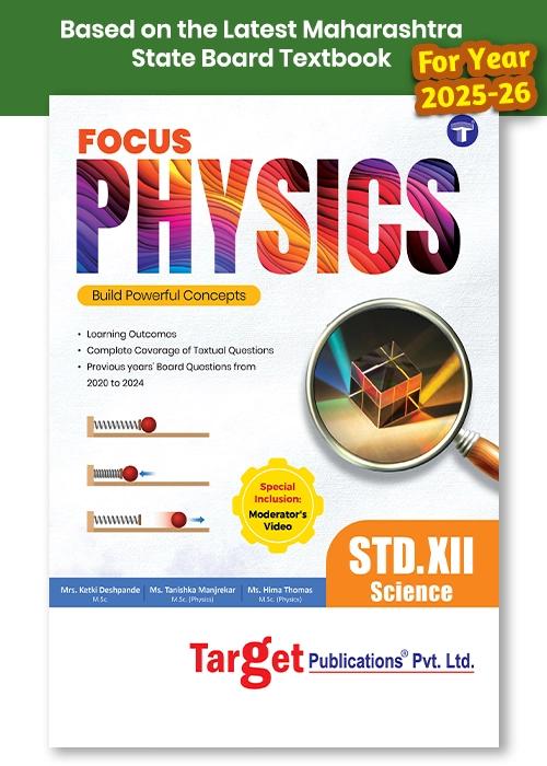 Buy Std 12 Science Board Questions With Solutions Book at the best ...
