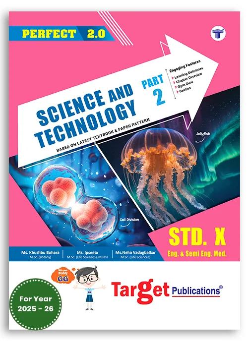 Buy Std 10 English Medium Science (Part 2) Perfect 2.0 Notes online