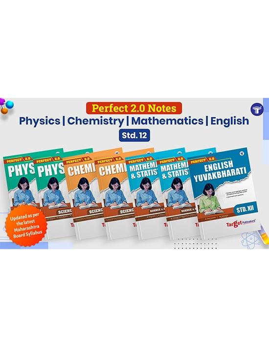 Buy Std 12 Science Physics, Chemistry, Mathematics & English Perfect 2. ...