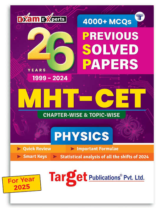 Buy Best MHT CET 2024-2025 exam preparation books online