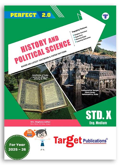 History & Political Science Perfect Notes | Std 10th SSC English Medium