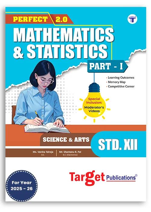 Buy Std 12 Science Mathematics Vol 1 Perfect 2.0 Notes online